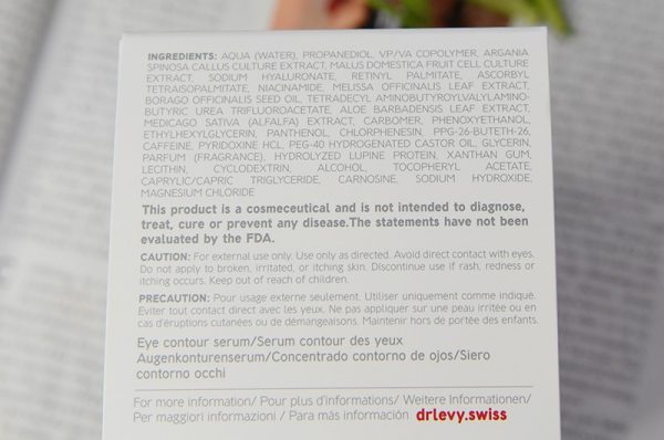 Dr. Levy Switzerland Eye Booster Concentrate: мой отзыв